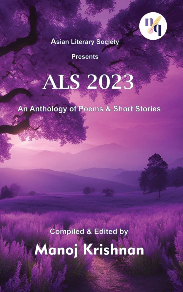 ALS 2023 – Novoquill Publications
